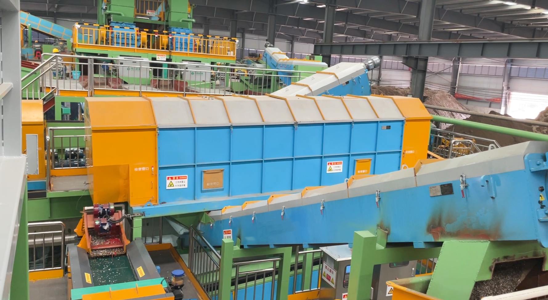 Best Renewable Resource Sorting Machine Manufacturer