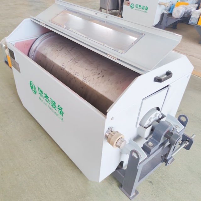 Better Magnetic Drum Separator for Wet Magnetic Separation