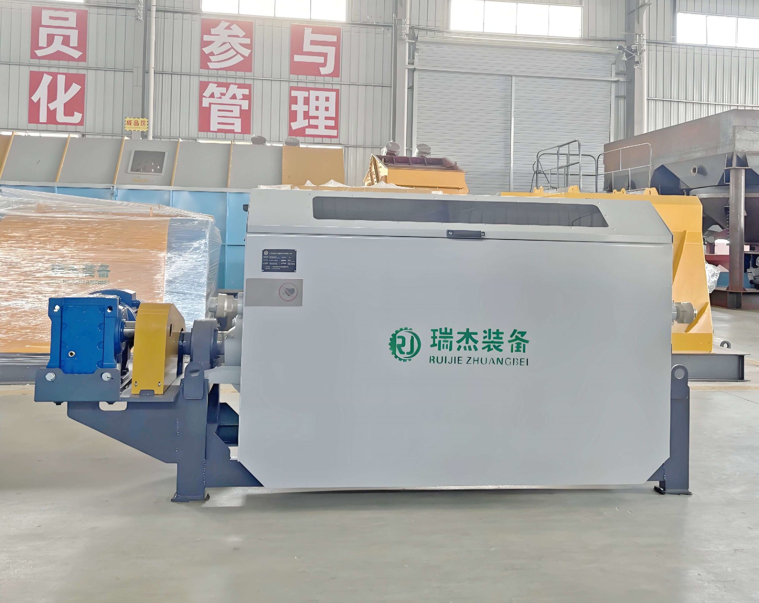 Construction Waste Sorting Plant Project-Haikou City Hainan Province